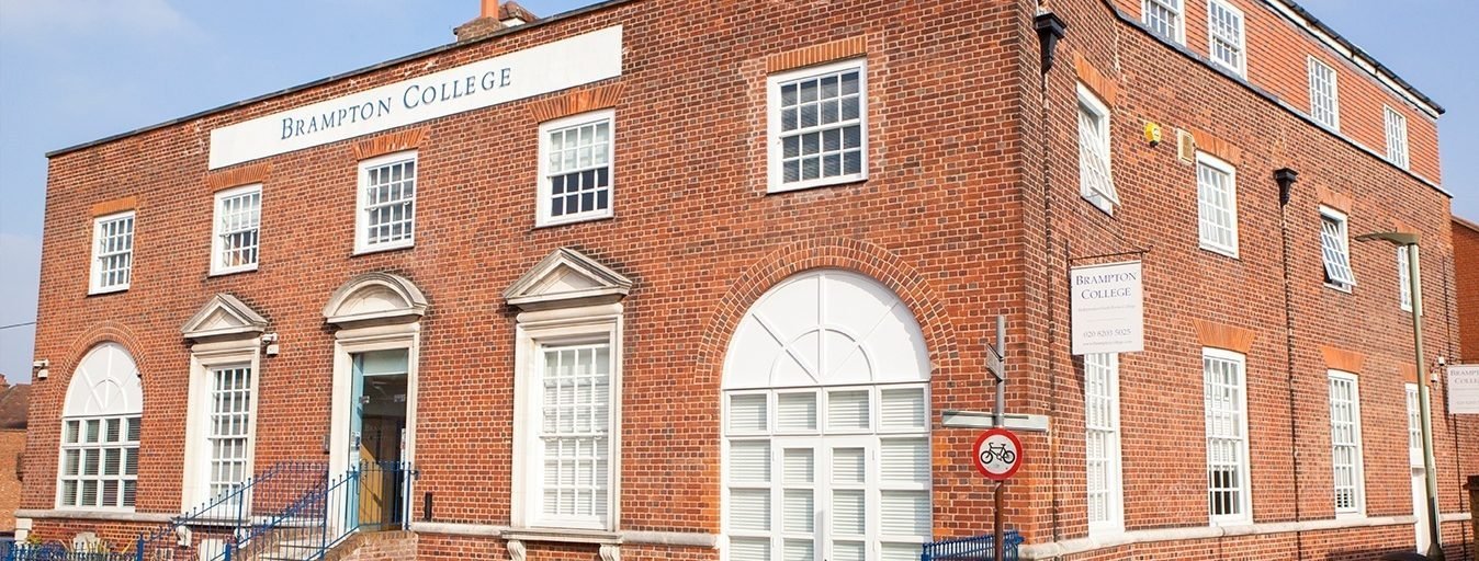 تحصیل در مدرسه Brampton انگلستان - گروه پیوند